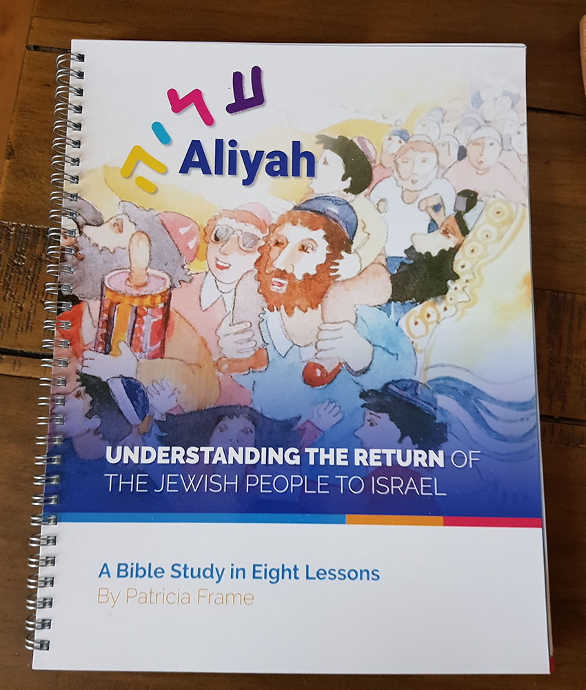 EzraUK: Aliyah: Understanding the Return